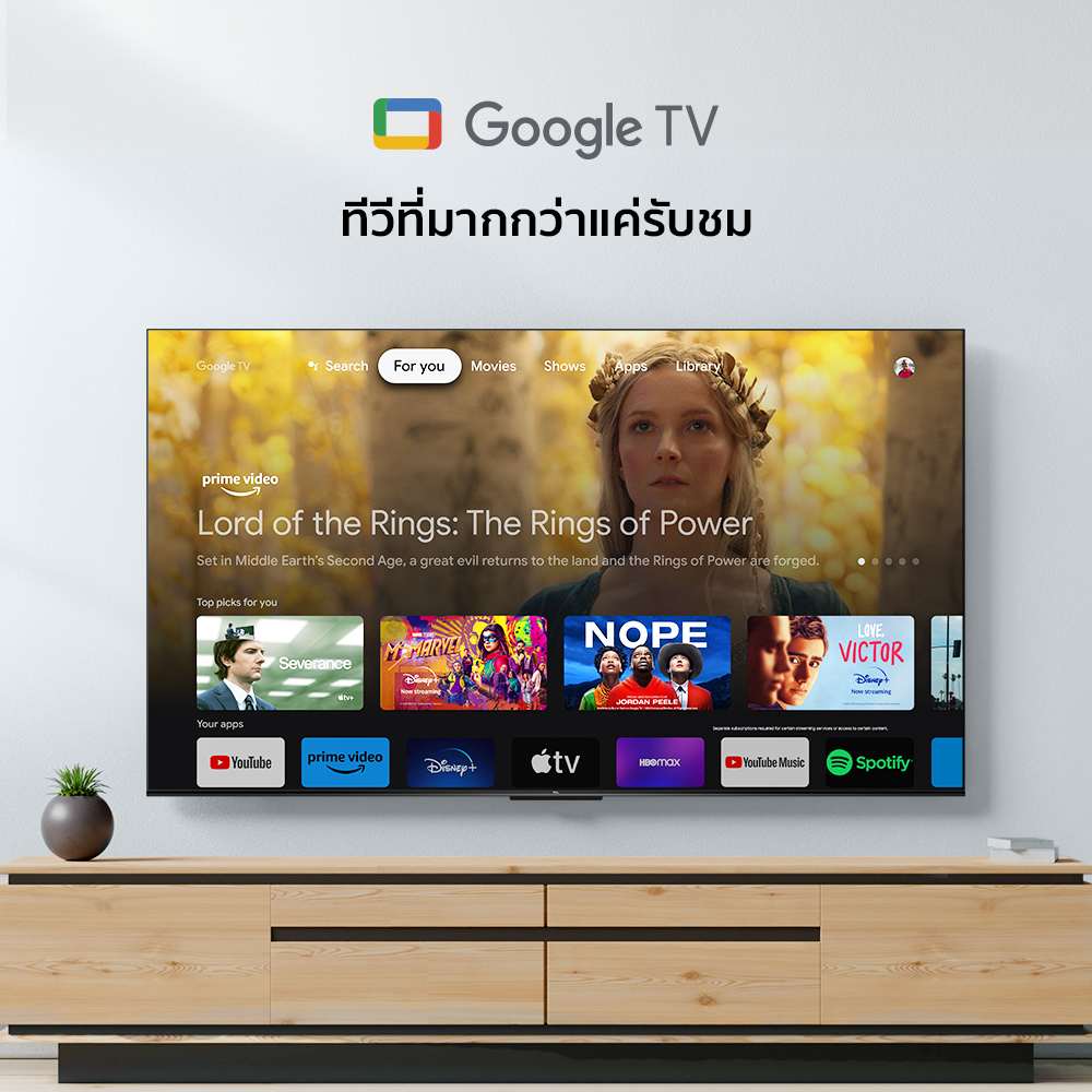 TCL: 55V6B, ดำ, Free Shipping [Zestbuy]