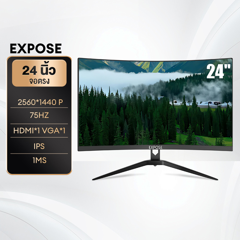 Expose: 165hz 32นิ้ว จอคอม monitor จอโค้ง เต็มจอไร้ขอบ 27นิ้ว 2K HD LED IPS, 24 75HZ(จอโค้ง ...