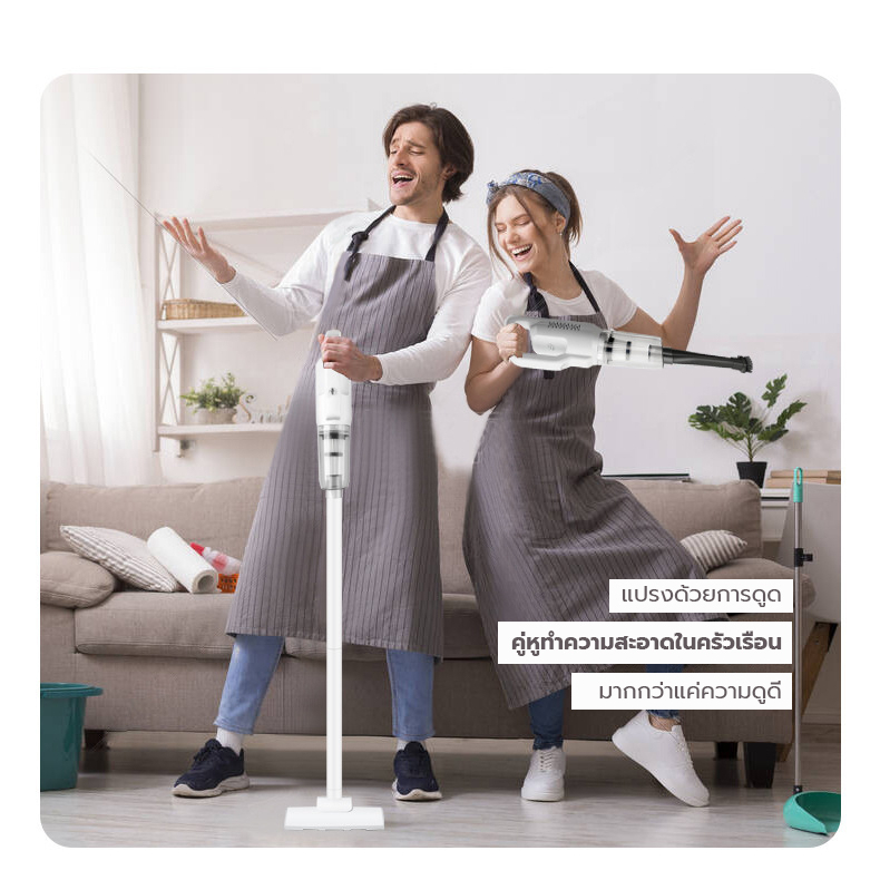 KENTO LITE 20000Pa, White [Zestbuy]