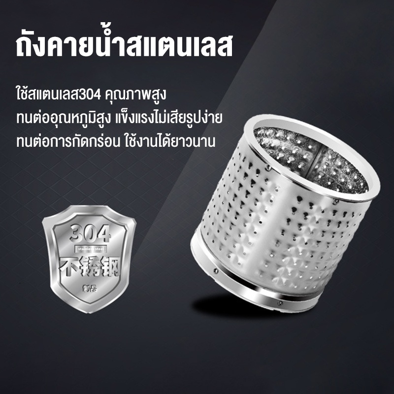 Camel:เครื่องซักผ้าmini 7kg,7.0kg-A01 [Zestbuy]