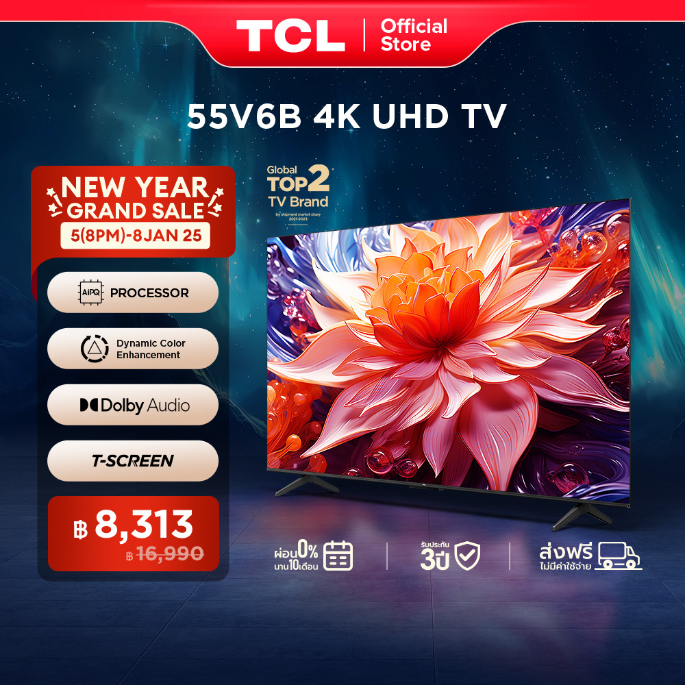 TCL: 55V6B, ดำ, Free Shipping [Zestbuy]